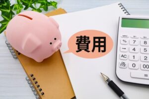 物販とは？ネット物販ビジネスのメリット・デメリット、始め方を徹底解説 - NETSEA仕入れラボ