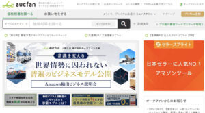 国内OEM物販で月収100万円！初心者向け完全攻略ガイド - NETSEA仕入れラボ