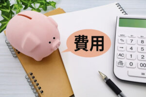 ネットショップ開業資金はどのくらい必要？費用の目安やコストを抑える方法 - NETSEA仕入れラボ