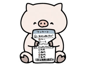 初心者必見！おすすめの安全で始めやすい副業20選【2025年版】 - NETSEA仕入れラボ