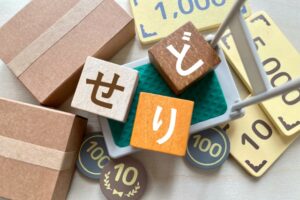 電脳せどりとは？仕入れから販売までの流れとポイントを解説 - NETSEA仕入れラボ