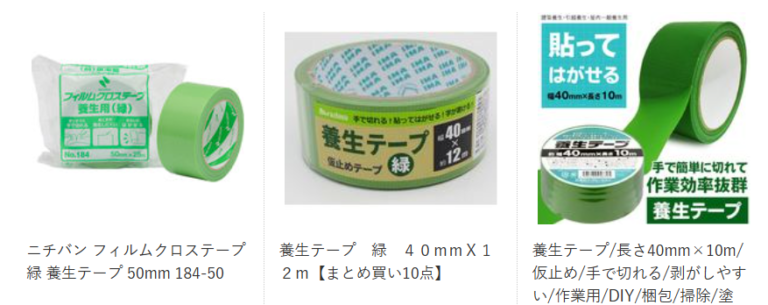 9月に売れるものリスト（物販・せどり）商品やジャンル・仕入れ時期をご紹介 - NETSEA仕入れラボ